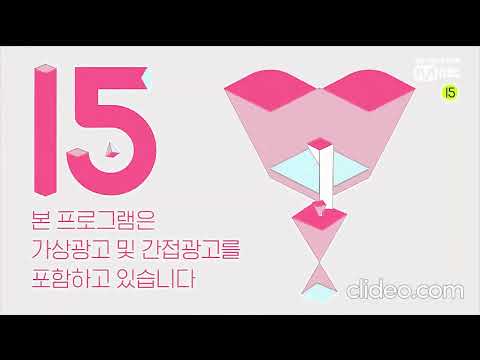 Mnet Rating Bumper Design - DREAM MAKER Season 2 (2023) (PRODUCE 48 Theme)