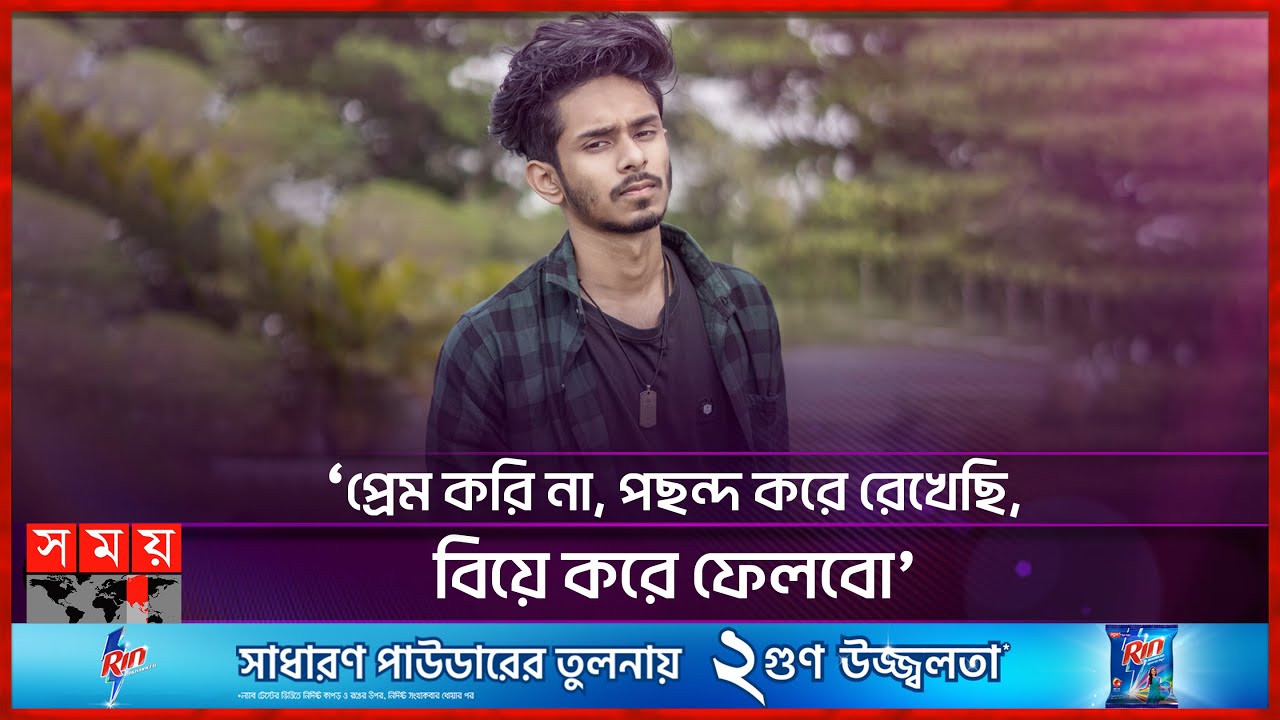 একজন অলরাউন্ডার কনটেন্ট ক্রিয়েটর | Nirjon Nahuel | DURBIN | Special Interview | Somoy TV - YouTube