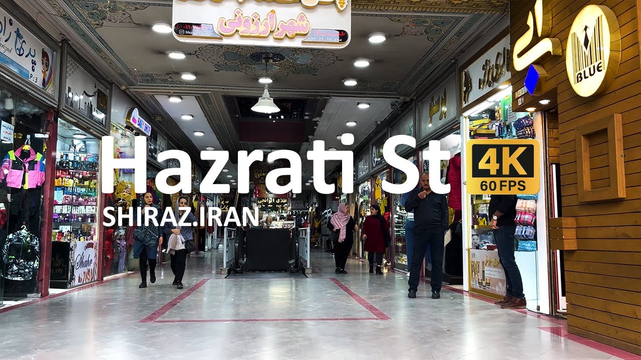 Shiraz Walking Tour, Hazrati St., Summer, iran 2023 (4k video) - YouTube