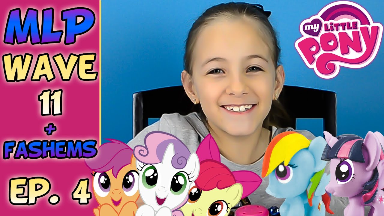My Little Pony MLP Blind Bags Wave 11 Fash'ems Series 3 Mash'ems ...
