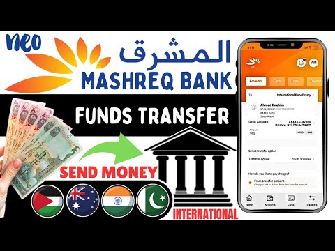 How Transfer Funds From Mashreq Neo to Any Bank - YouTube