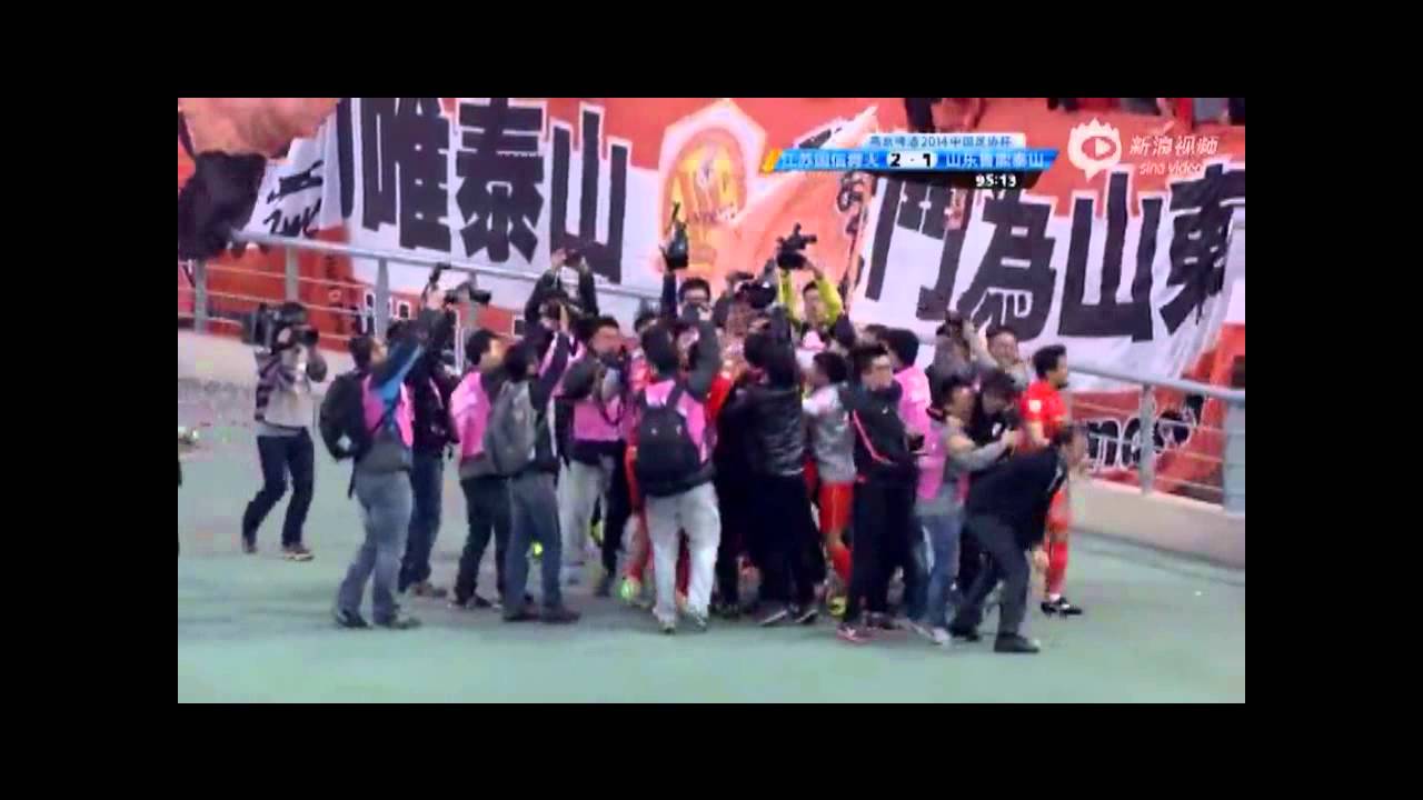 PPTV方言解说员疯狂解说绝杀球（crazy chinese soccer commentator） - YouTube