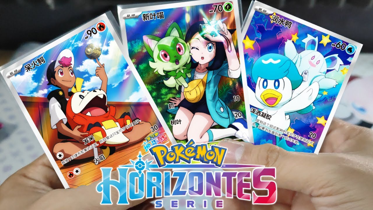 Nuevas CARTAS del ANIME POKEMON HORIZONS exclusivas de CHINA - YouTube