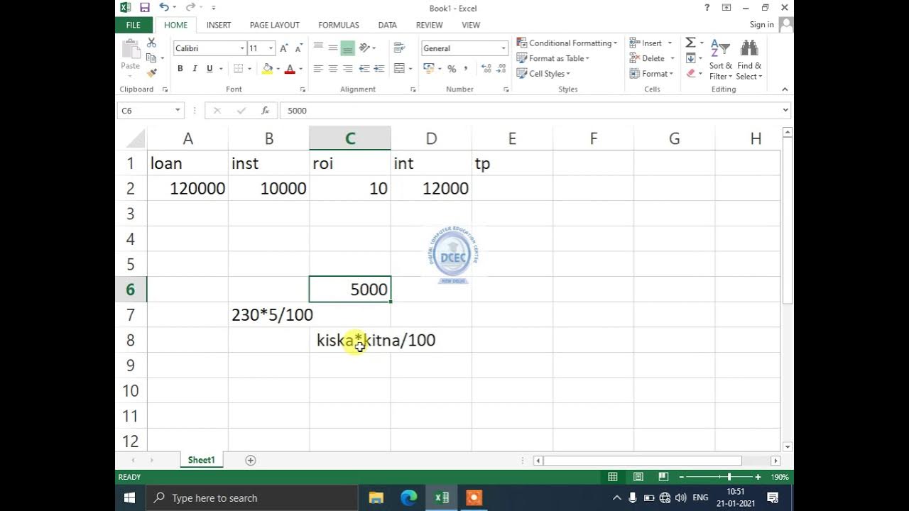 Loan sheet | loan sheet in excel | how to make loan sheet sheet in ...