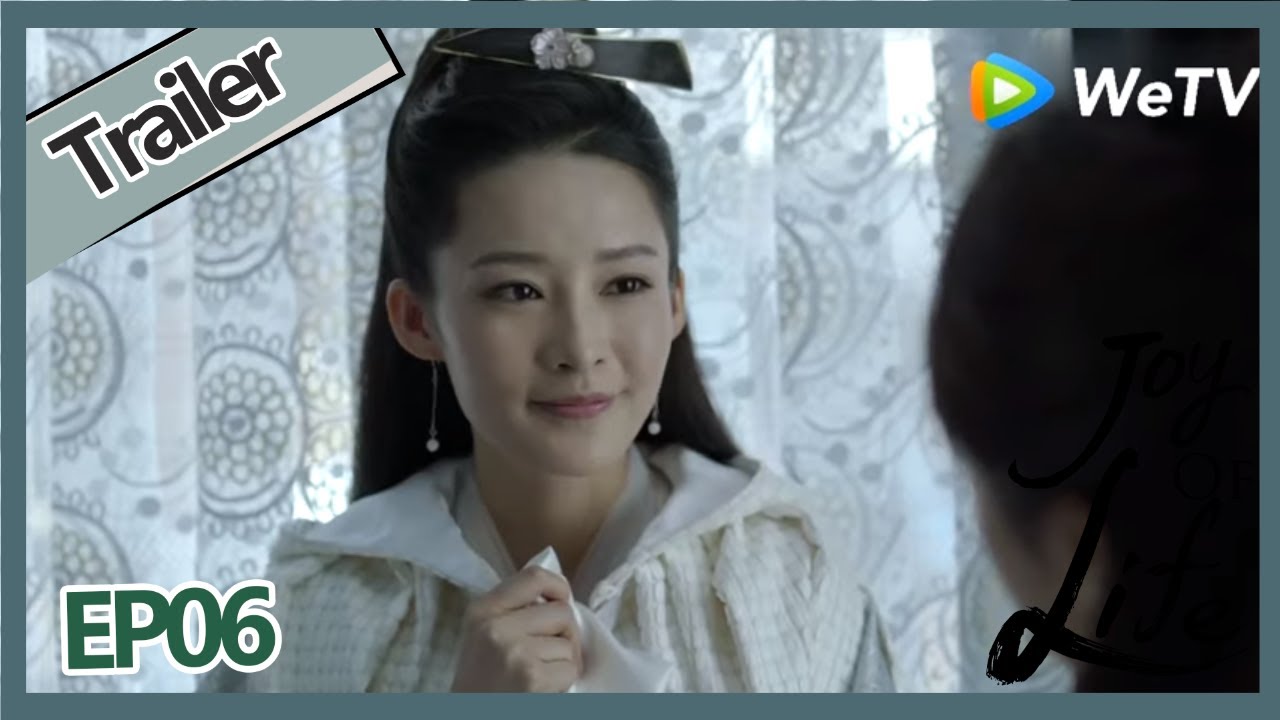 【ENG SUB】Joy Of Life EP6 trailer Fan Si Zhe imitate his brother ,what ...