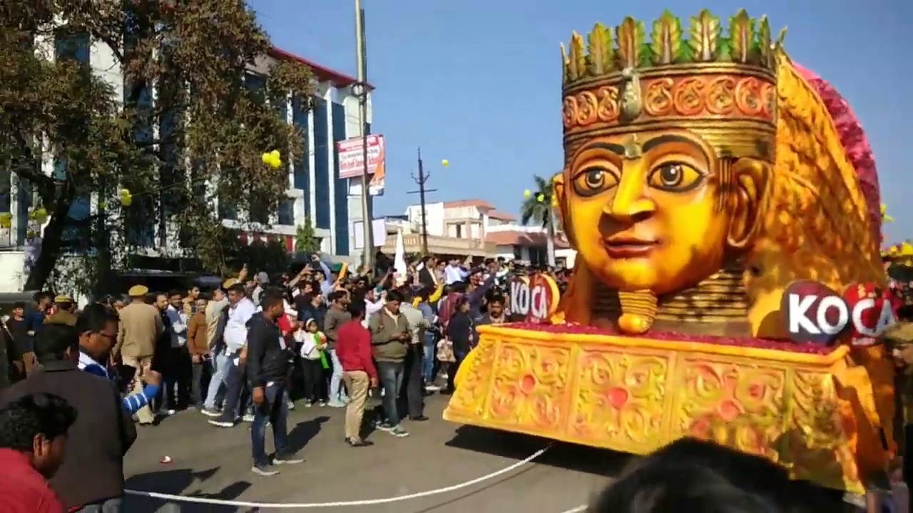 Kota carnival (KOCA) 2020 ( part 2 ) || World's Biggest Youth Festival ...