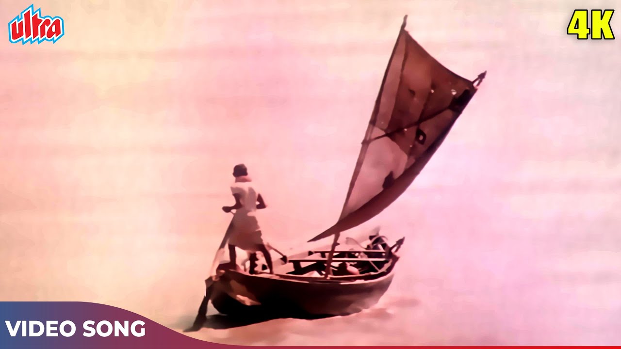 Amanush Movie Songs - Nadiya Me Lahre Nache 4K | Sharmila Tagore, Uttam ...