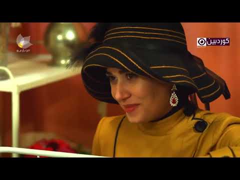 درامای شەهرەزاد ئەڵقەی 19