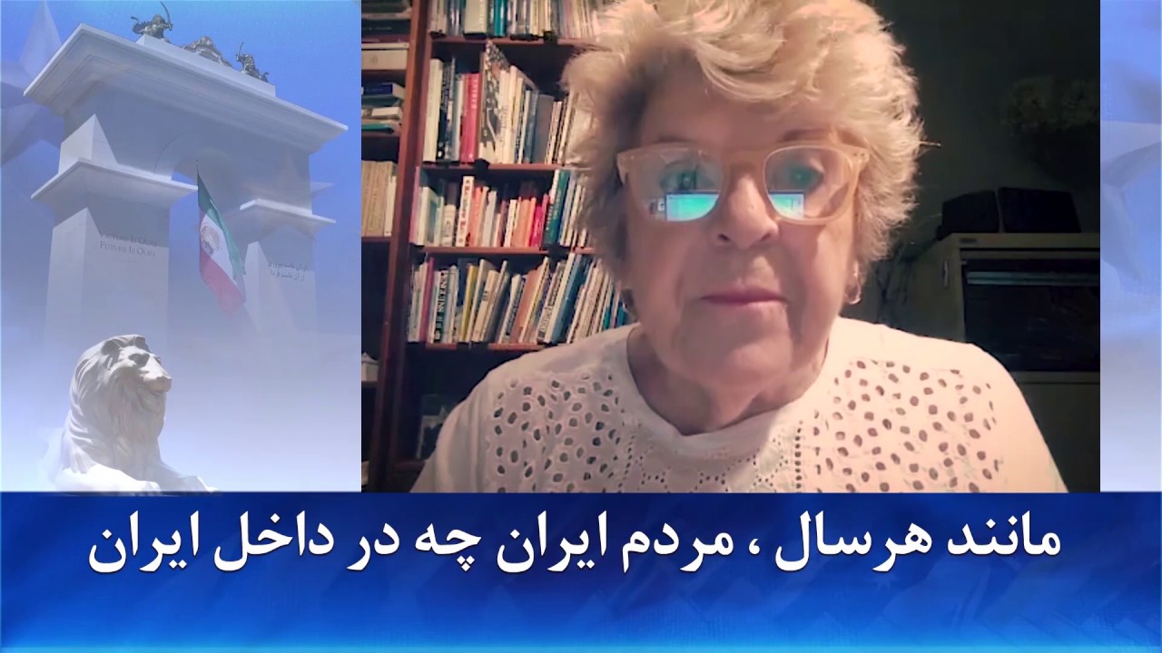 Speech by Raymonde Folco to the International Conference at Ashraf 3 ...