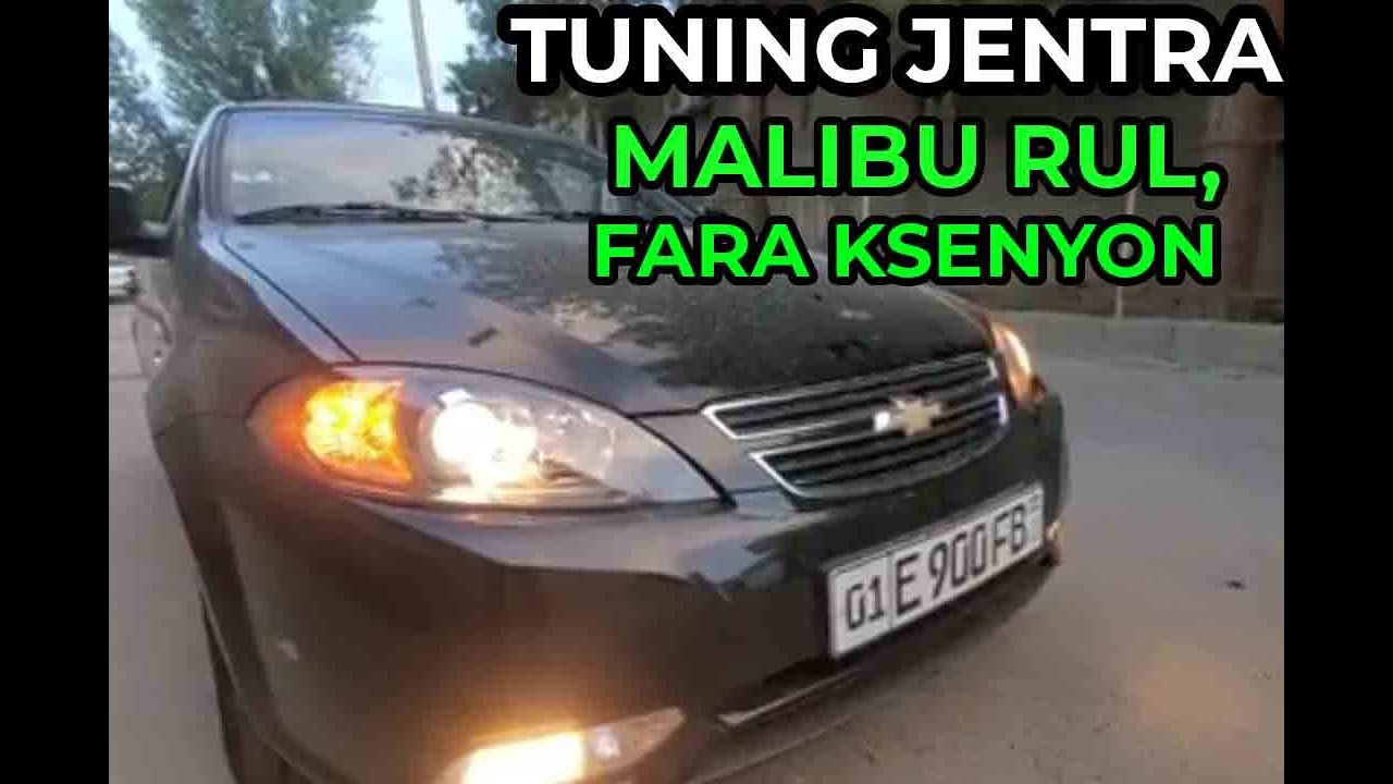 JENTRA TUNING / LED FARA MALIBU RUL - YouTube