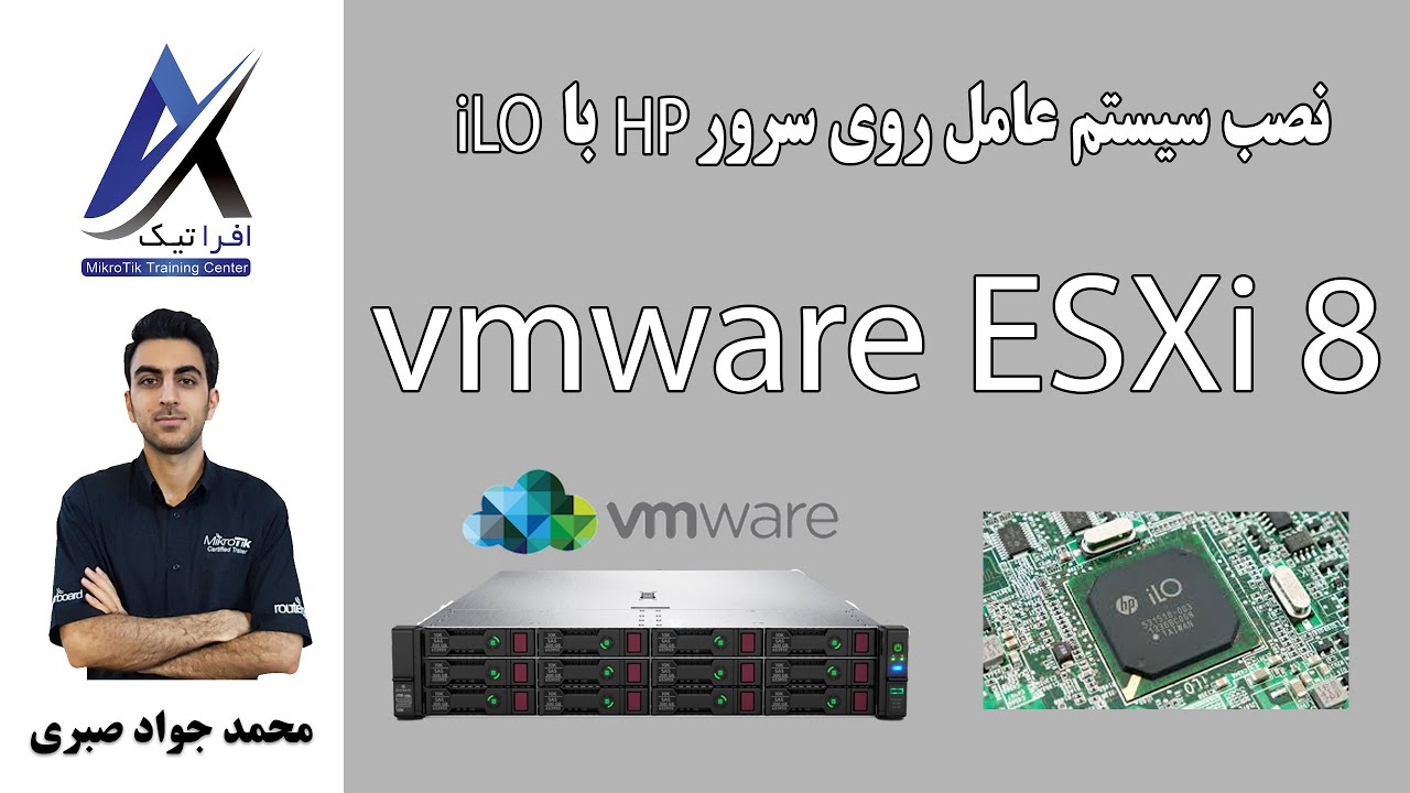 Install ESXi 8 on Server HP G9 DL380 With iLo - YouTube