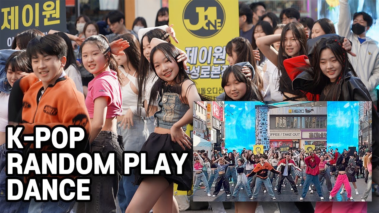 [K-POP IN PUBLIC] RANDOM PLAY DANCE 🇰🇷KOREA @동성로 랜덤플레이댄스 with 제이원 - YouTube