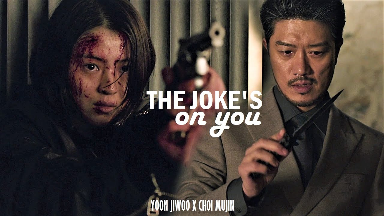 the joke's on you | choi mujin x yoon jiwoo (my name) - YouTube