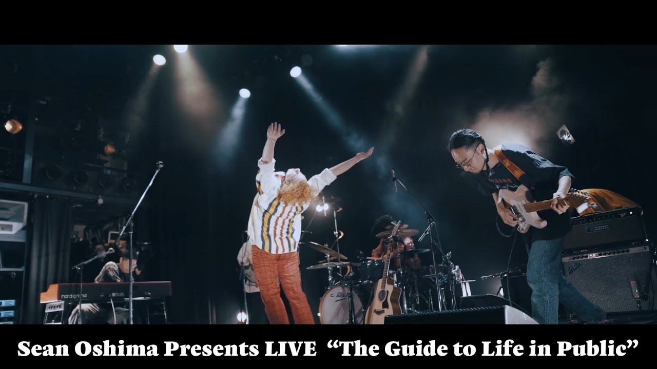 Sean Oshima 『悲しみばかりで時代は進むから... -Open Up The Door-』 Live Video (2022.03. ...