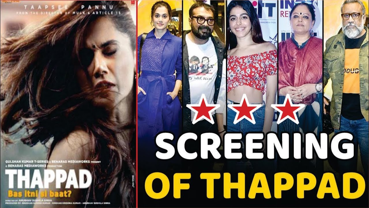 THAPPAD Movie Special Screening | Taapsee Pannu | THAPPAD Full Movie ...