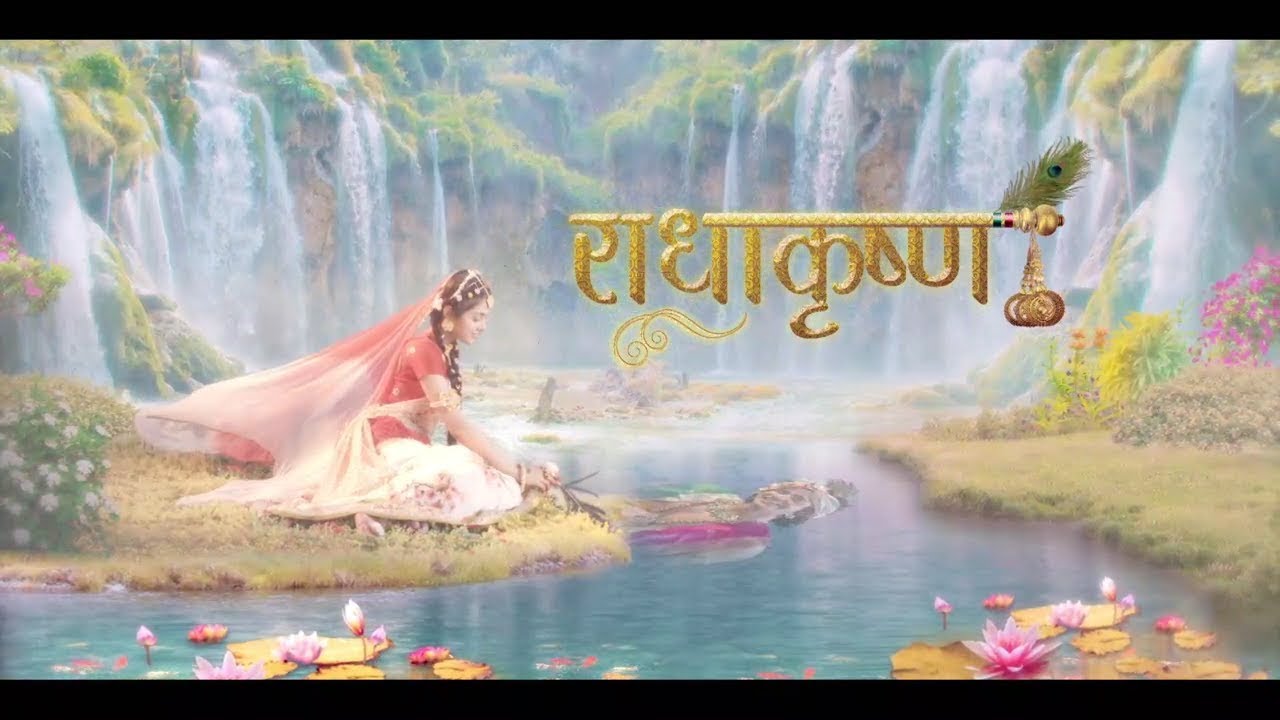 Radha Krishna Prem ki paribhaasha - YouTube