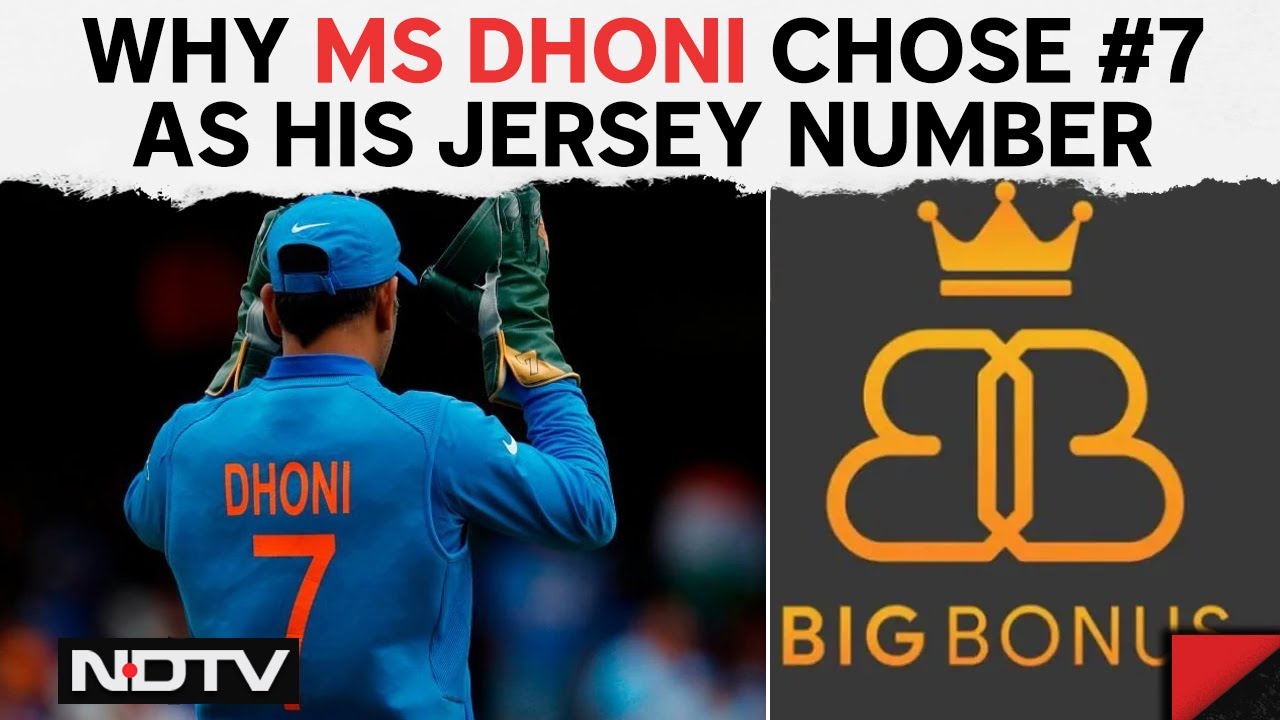 MS Dhoni On Why He Chose #7 As His Jersey Number, The Answer Will ...