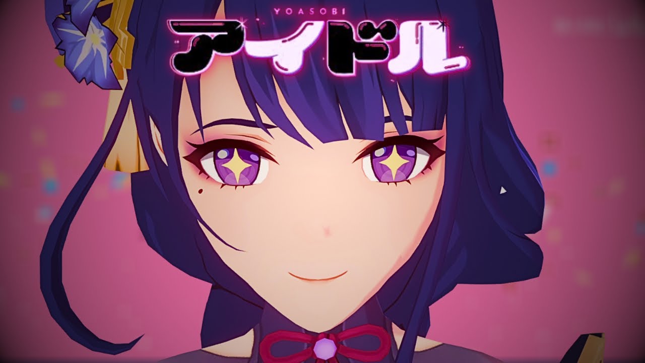 I Recreated (YOASOBI / Idol) but its Voiced By Raiden Shogun... - YouTube