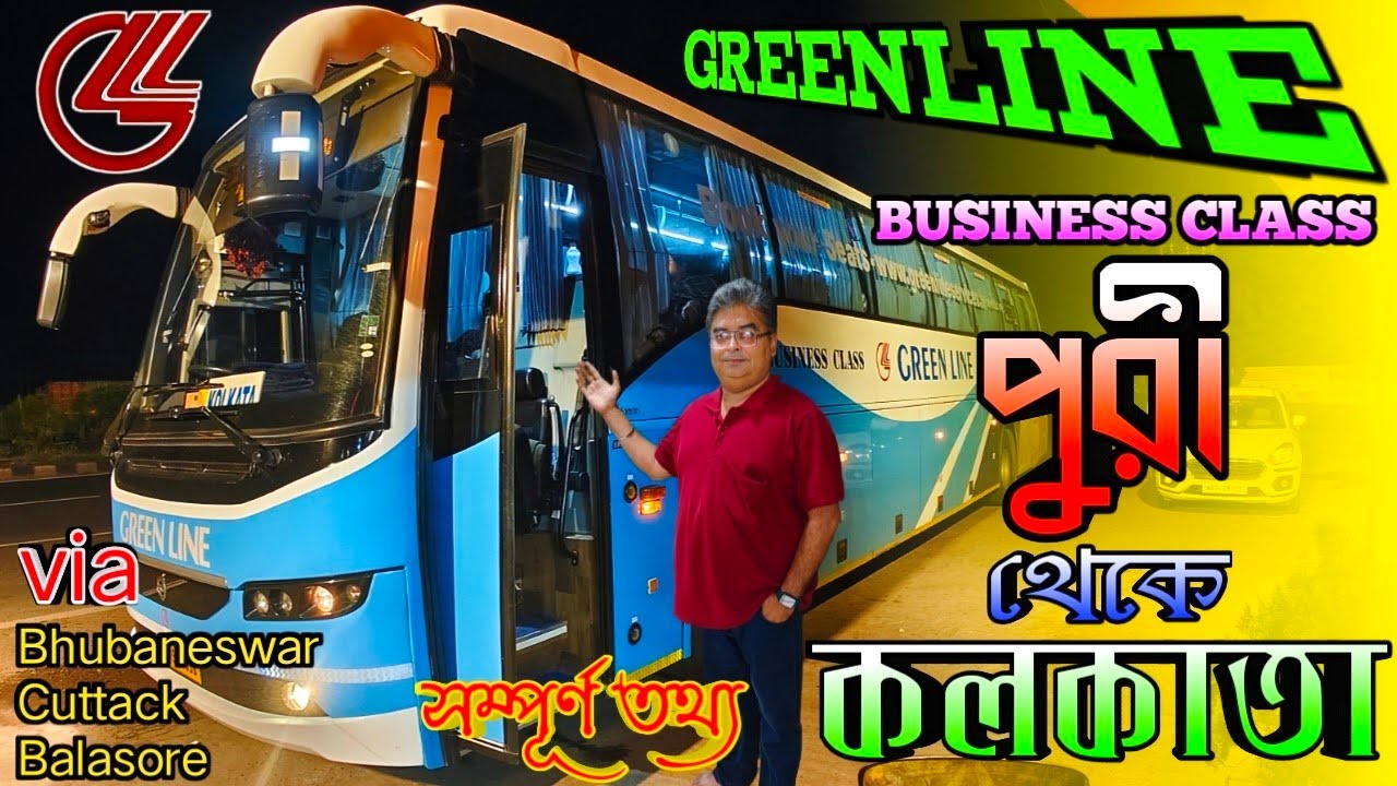 Puri to Kolkata bus journey|GREENLINE VOLVO AC SEMI SLEEPER Bus Journey ...