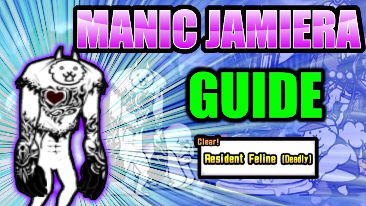 How to Beat Manic Jamiera in 2025! | The Battle Cats - YouTube