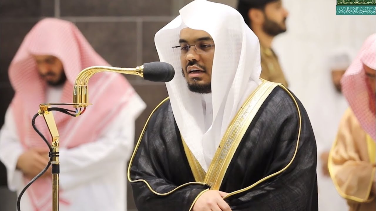 Heart Soothing Quran Recitation By Sheikh Yasser Al dosari | Surah Al ...