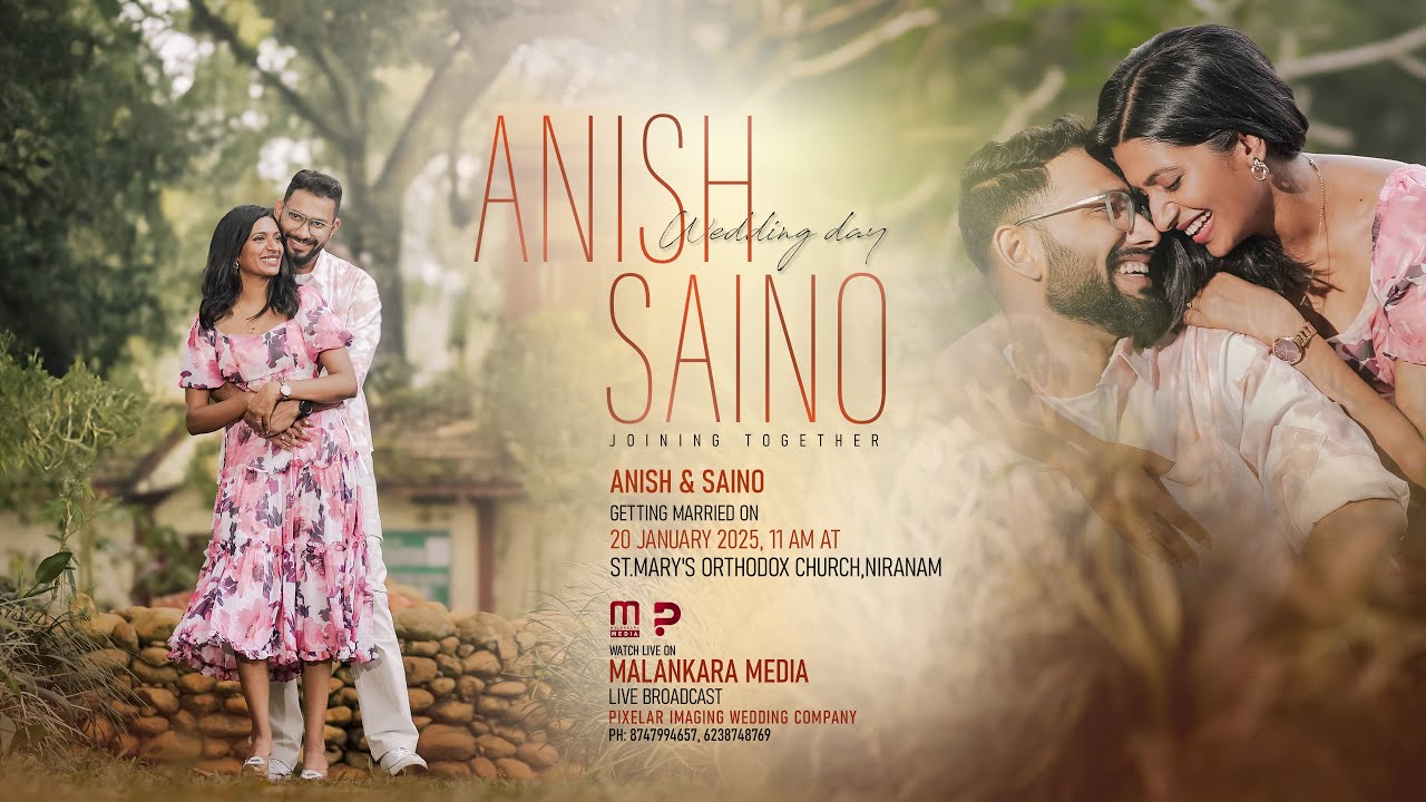 ANISH & SAINO | HOLY WEDDING | St.Mary's Orthodox Church Niranam | Pixelar Wedding Studio - YouTube