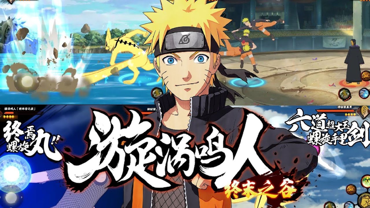 Naruto Valley Of The End Gameplay Demo (Fan Made) - Naruto Mobile ...