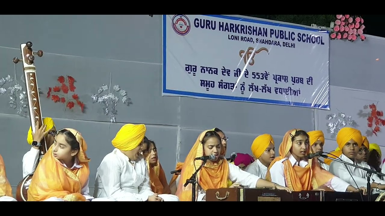 Shabad Kirtan at Guru Harkrishan Public School, Loni Road, Shahdara on ...