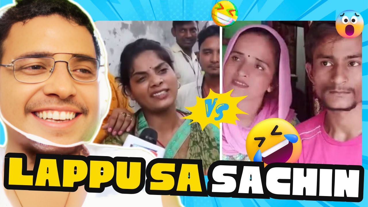 LAPPU sa SACHIN HAI | SEEMA HAIDER VS LAPPU AUNTY STILL CONTINUES ...