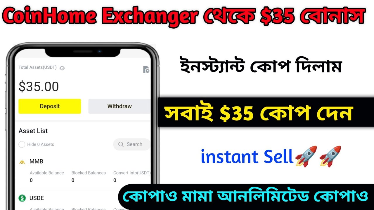 CoinHome Exchanger Offer Instant 35 USDT Payment Kucoin NFT coinhome-exchanger-offer-instant-35-usdt-payment-kucoin-nft