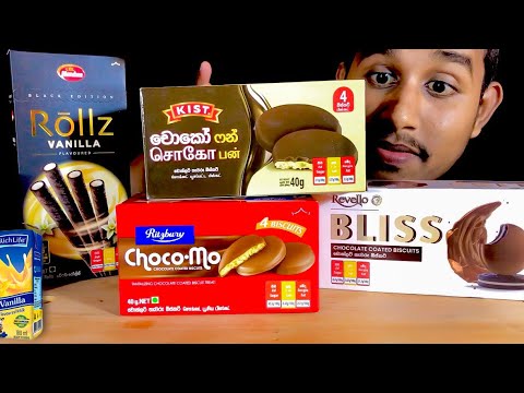 Chocolate Coated biscuit asmr revello bliss | asmr | Srilankan Food ...