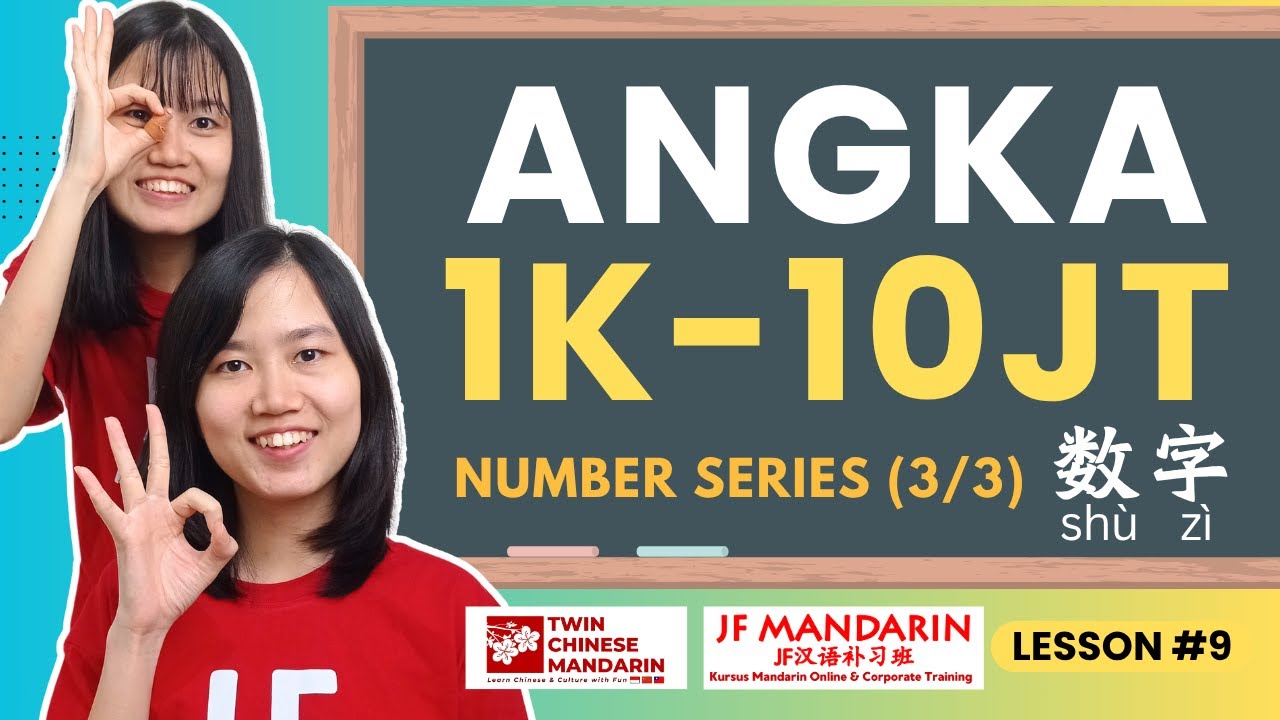 Seri Belajar ANGKA Chinese Mandarin, dari Nol Sampai 10 Juta, Part 3/3 ...