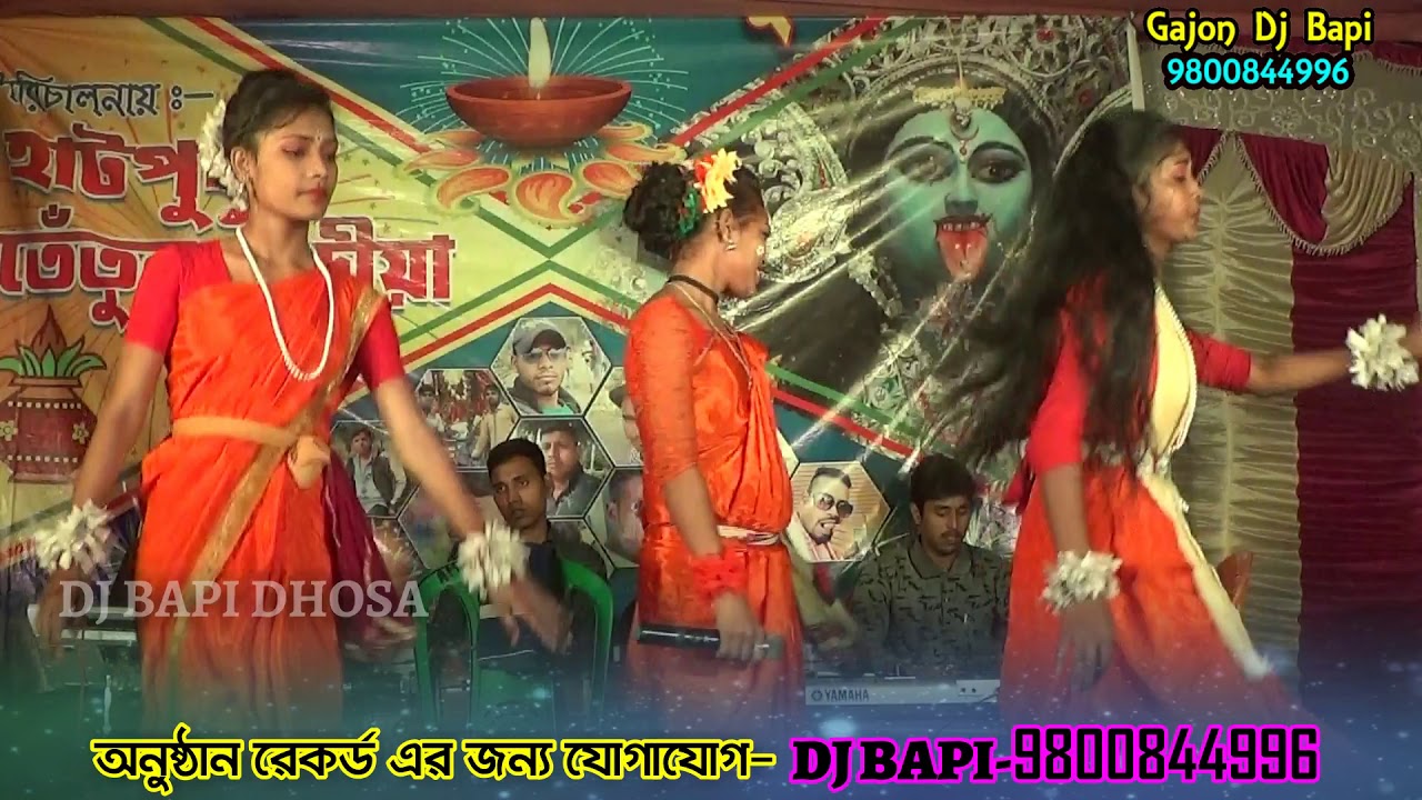 আমার আবার হবে বিয়ে, LOKNATH BAUL, লোকনাথ বাউল, new baul gan, 2020 baul ...