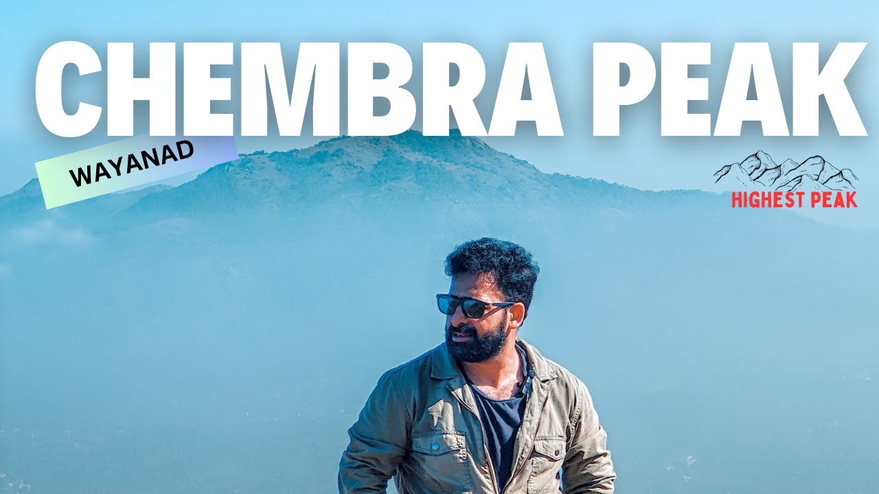 Chembra Peak Trek Wayanad | Heart Shape Lake Wayanad - YouTube