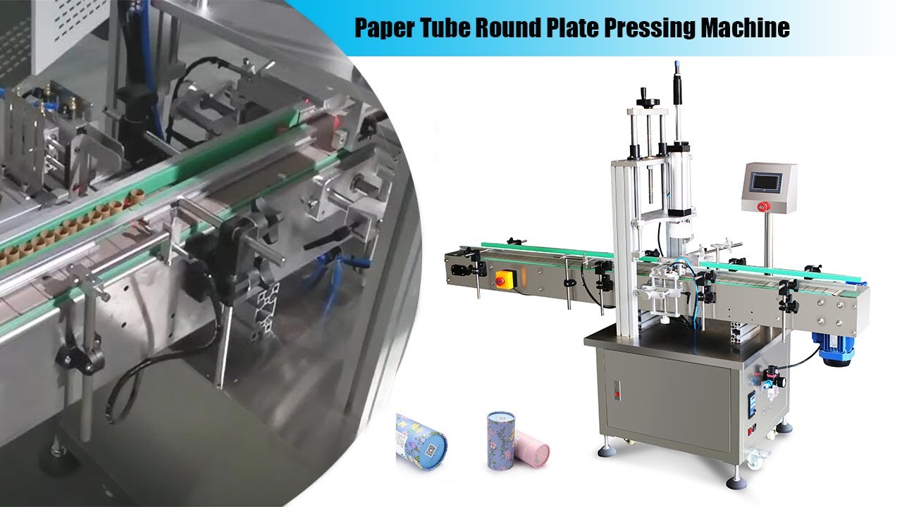 Paper Tube Round Plate Pressing Machine｜Small Diameter Tubes - YouTube