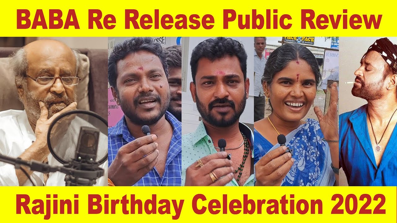 BABA Re Release Public Review | Baba Public Review | Baba Review | Baba ...