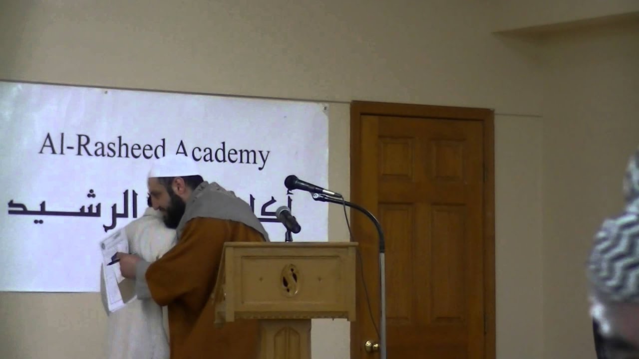 Al-Rasheed Academy 2014 Fundraiser - Part 7 - YouTube