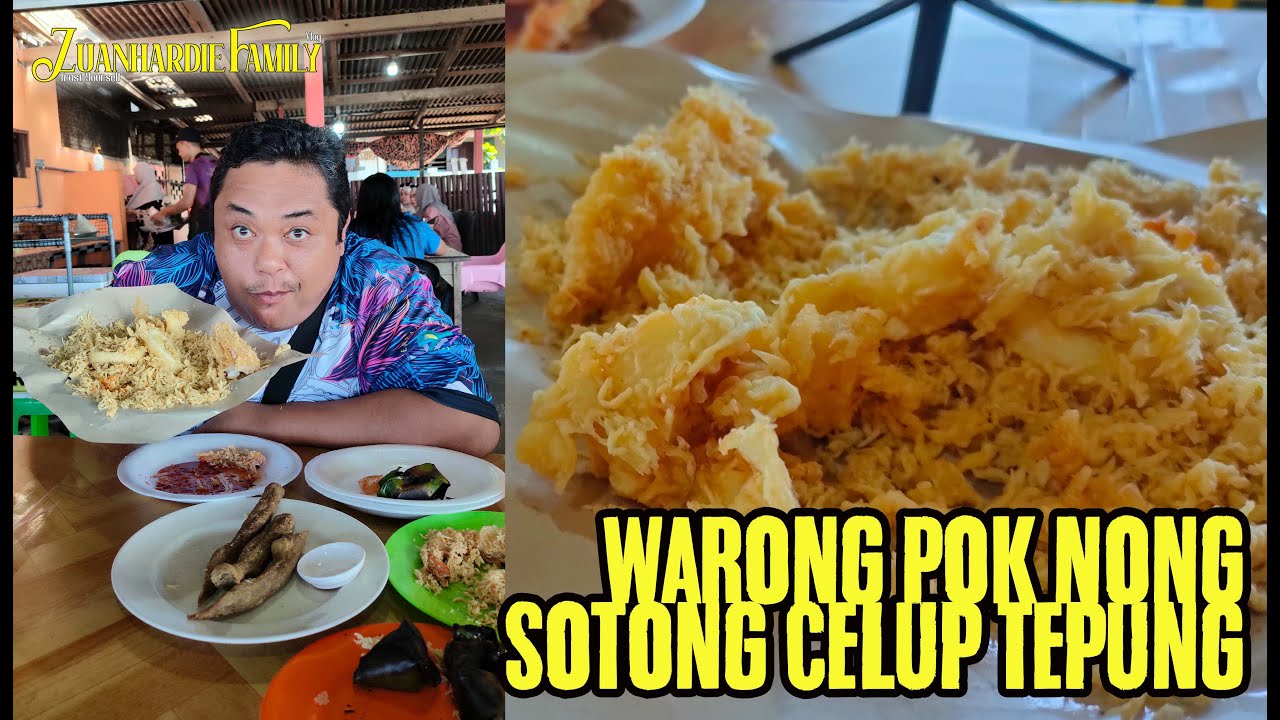 Sotong Celup Tepung Warung Pok Nong Tempat Makan Best Di Terengganu ...