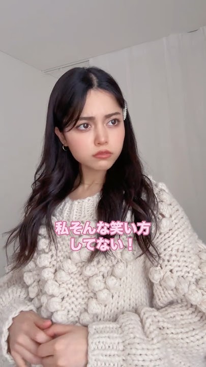 キャットのこの笑い方好きすぎて真似してた😂 🏻 - YouTube