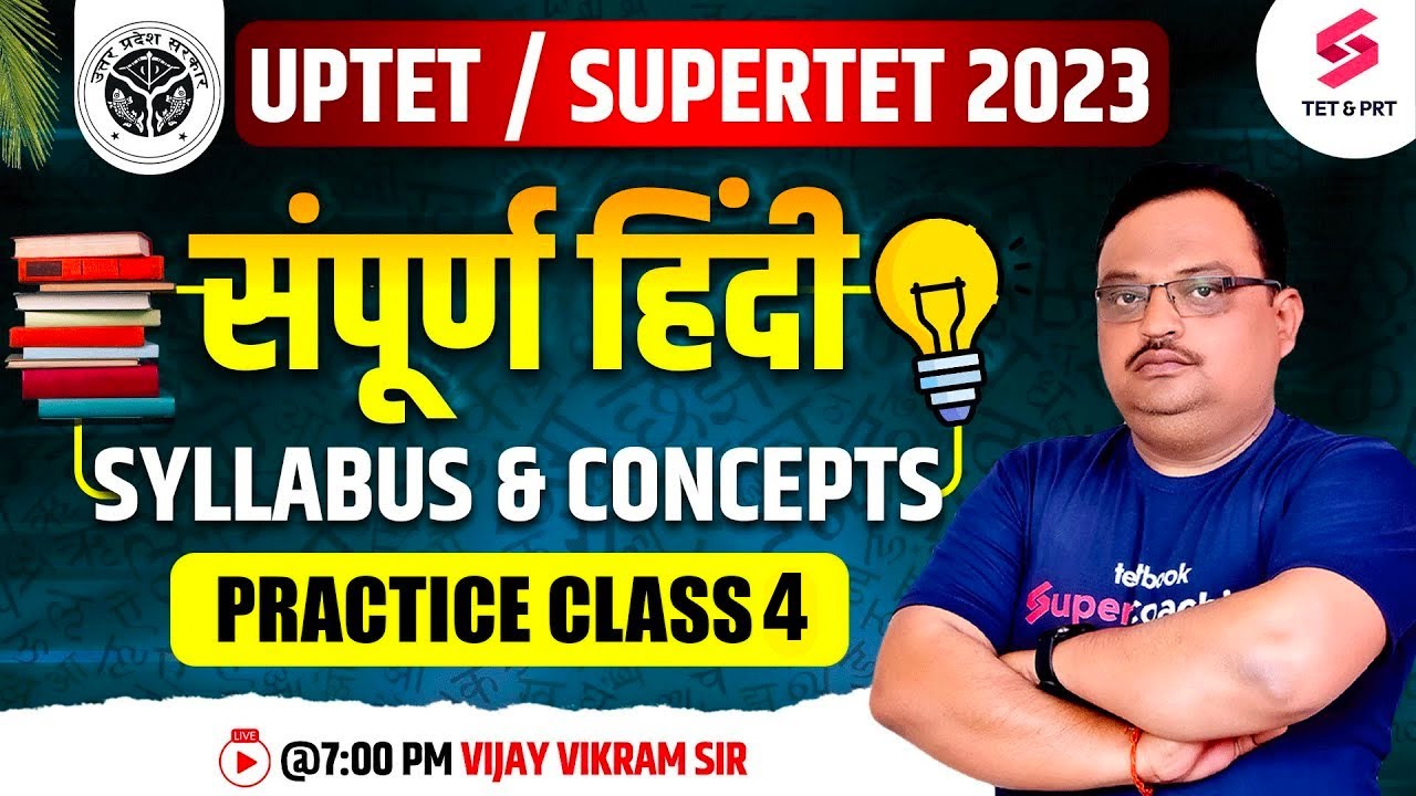 Complete Hindi for UPTET and SUPER TET Class 4 | Hindi Syllabus for TET ...