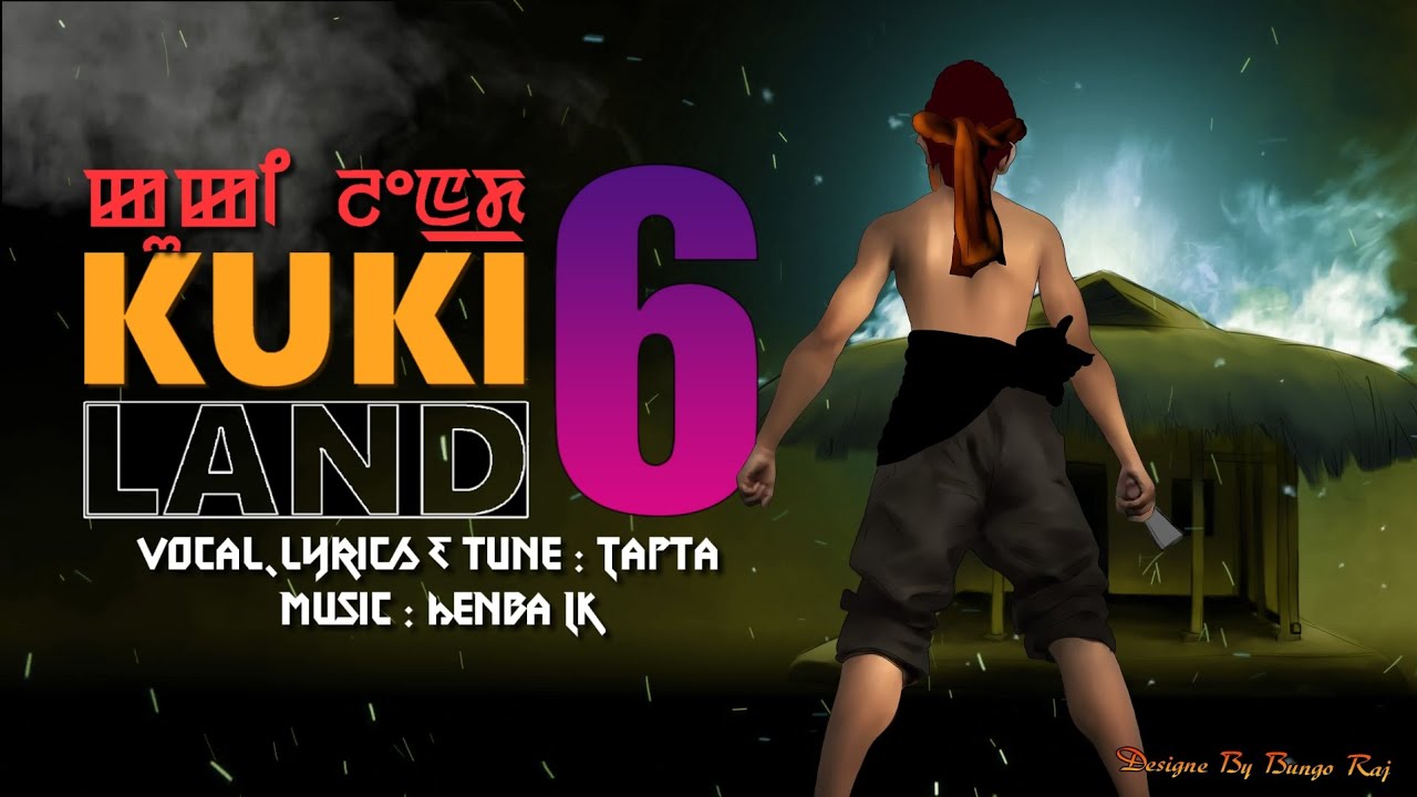 KUKI LAND -6 - YouTube Music