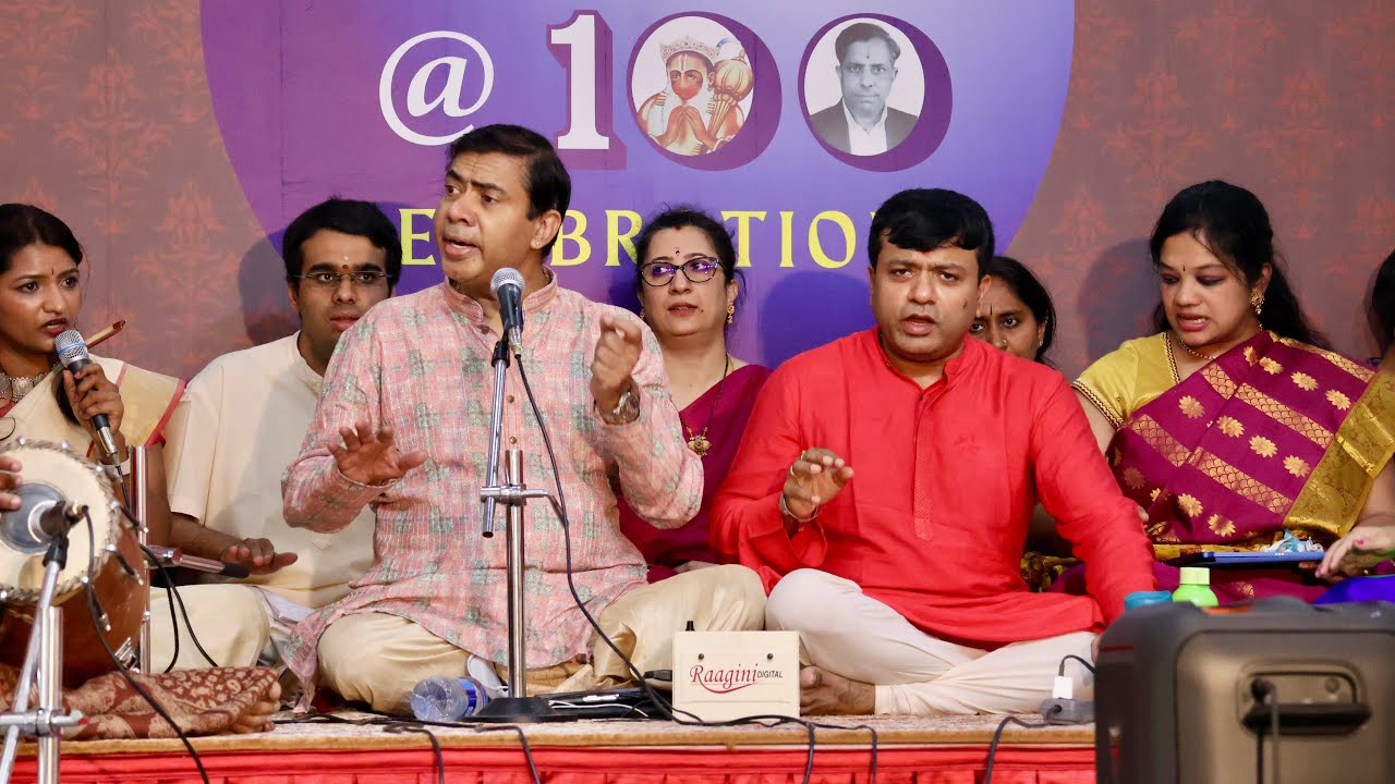 Endaro Mahanubhavulu - Thyagaraja - Pancharatna Krithi - Shree Raga ...