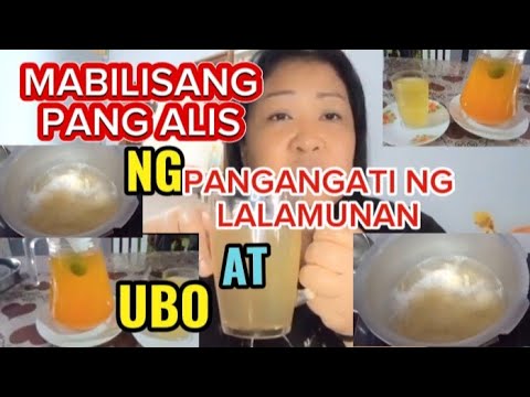 MABILIS SA PAG ALIS NG UBO AT PANGANGATI SA LALAMUNAN - YouTube