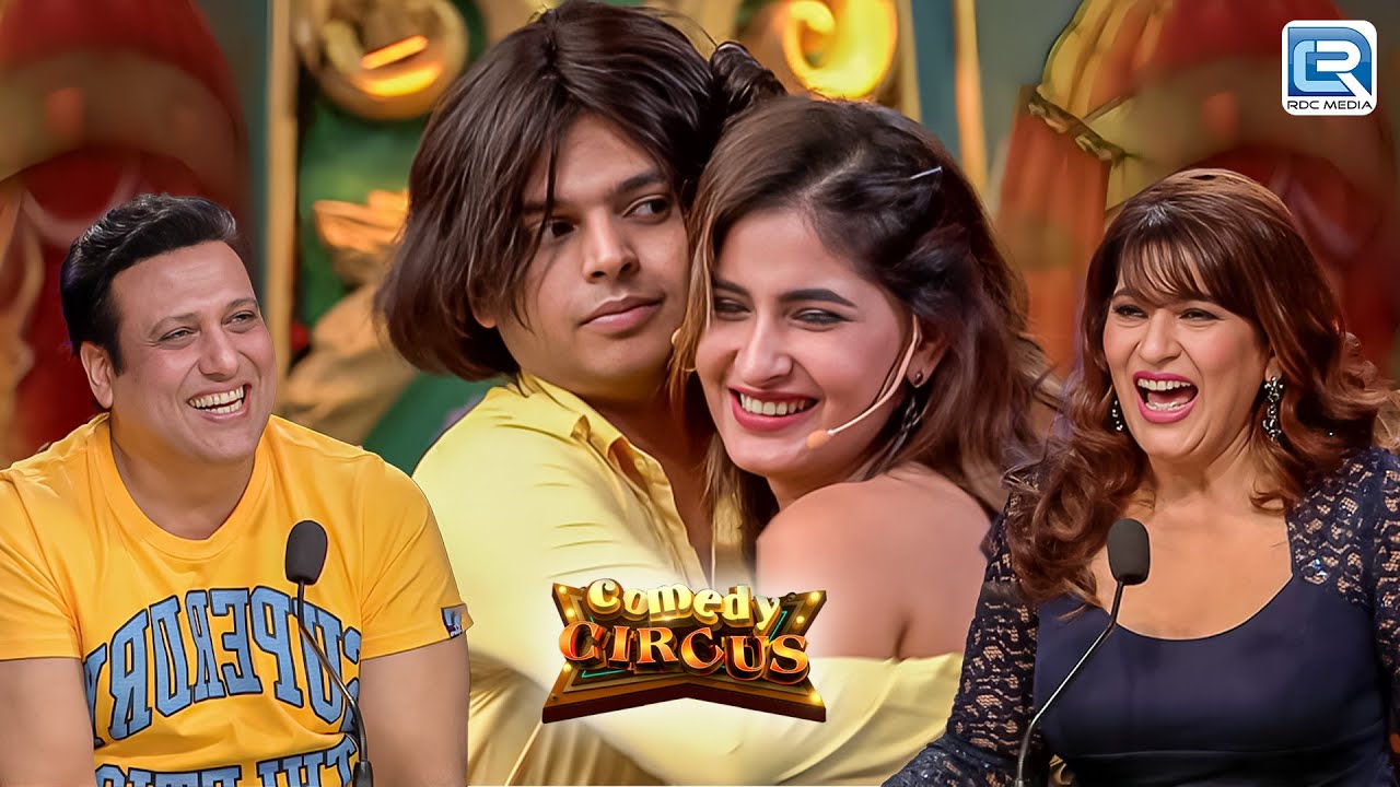 साले मेरा काम मेरा काम करके अपना काम किये जा रहा ह | Comedy Circus ...