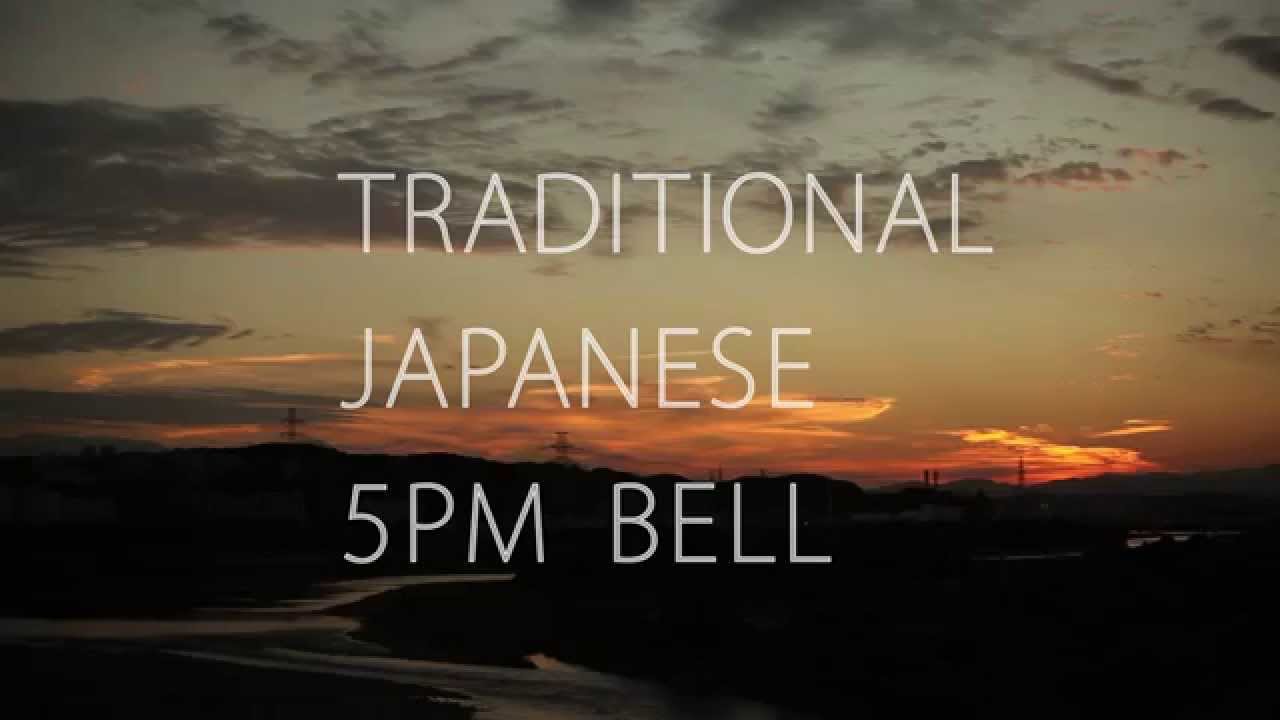 5PM BELL - YouTube