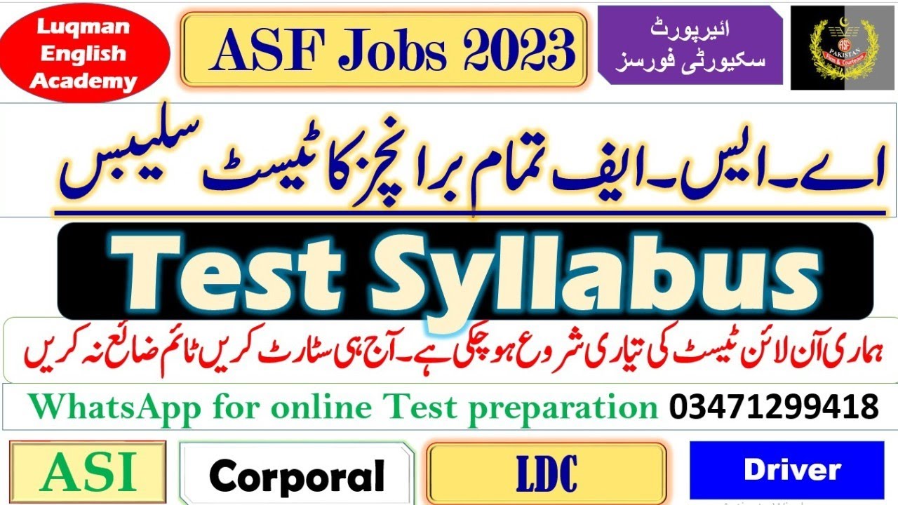 ASF test syllabus Asf test preparation Airport security forces ASF test ...