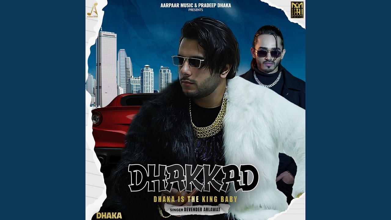 Dhakkad - YouTube Music