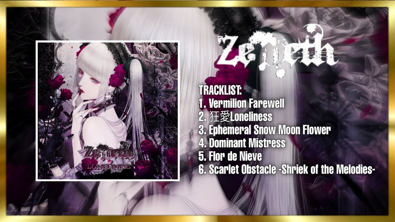 Zemeth - Loneliness (Full EP 2022) - YouTube