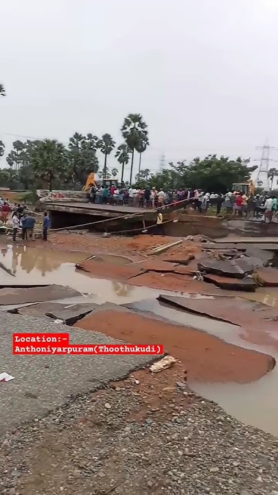 𝘿𝙖𝙮 -2 அவலநிலை😱தூத்துக்குடி💦 𝙁𝙡𝙤𝙤𝙙 𝙞𝙣 𝙏𝙝𝙤𝙤𝙩𝙝𝙪𝙠𝙪𝙙𝙞🛑 #soppusaman #thoothukudi - YouTube