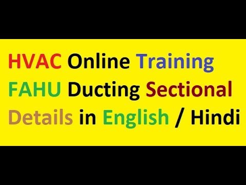 HVAC Online Training - FAHU Ducting Sectional Details in English ...
